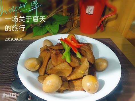 【香卤豆干的做法步骤图，香卤豆干怎么做好吃】西安楠姐下厨房