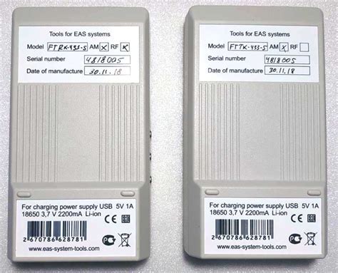 Eas System Tools Digital Eas Tester Главная страница