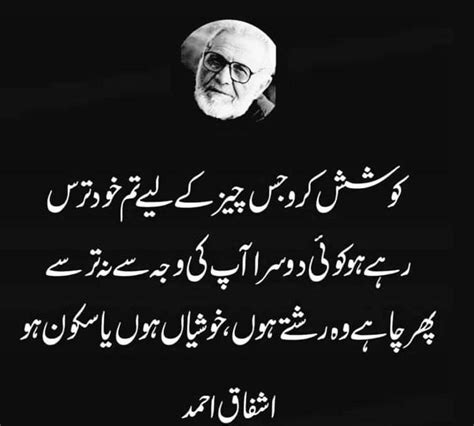 Zain Imran Posted On Linkedin