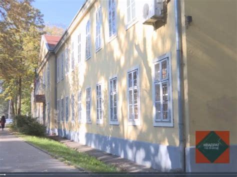 Патриоте Српске Свечана академија поводом 70 година Архива Републике