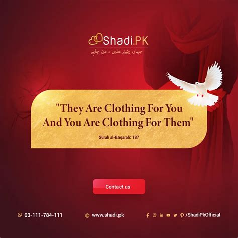 Shadi Pk Webicosoft
