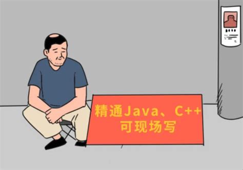 前端已死我看未必但低代码已剑指前端程序员 低代码开发的前端人员 CSDN博客