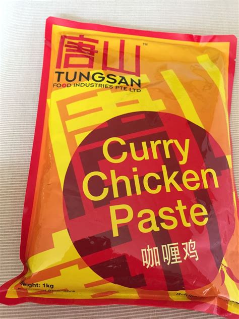Tungsan Chicken Curry Paste Food And Drinks Spice And Seasoning On Carousell