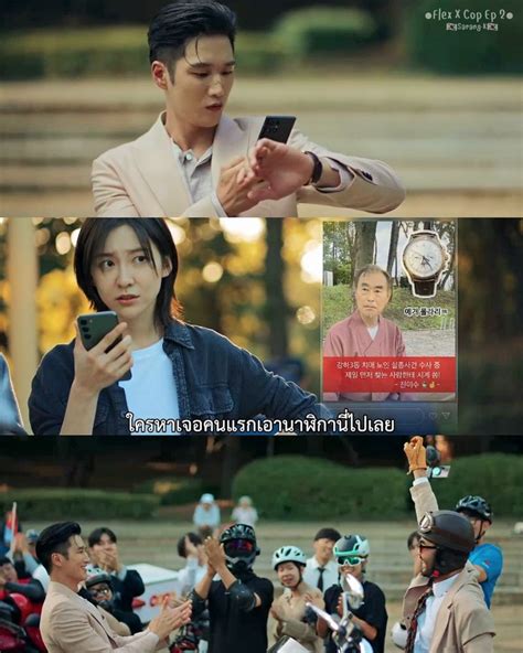 🇰🇷𝒮𝒶𝓇𝒶𝓃𝑔 𝒦🇰🇷 ชอบจังเลยค่ะ ผู้ชายนิสัยรวย🤣 จะตามหาคนหายเองทำไมให้