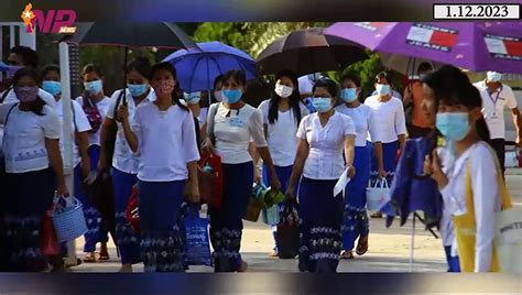 ယနေ့ ဒီဇင်ဘာလ ၁ ရက်အတွင်း ဖြစ်ပွားခဲ့သည့် ပြည်တွင်းနှင့် ပြည်ပက သတင်းထူးများ Video Dailymotion