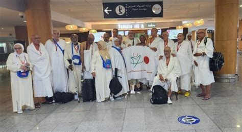 Haj Mabrouk Partage Max