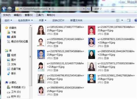 【opencv】批量人脸截取使用opencv批量人脸识别裁图 Csdn博客