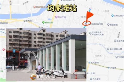 兰州轨道交通2号线开通在即，乘车攻略来了→澎湃号·政务澎湃新闻 The Paper