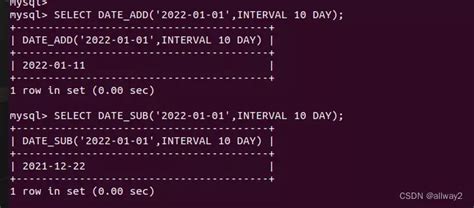 Mysql Interval 关键字指南 Csdn博客