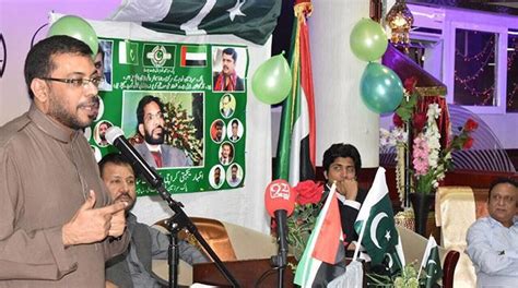 Sagheer Ahmed Invites Mqm P Chief Farooq Sattar To Join Psp