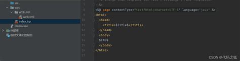 idea之web框架简单搭建（全图解） idea添加web框架 csdn博客