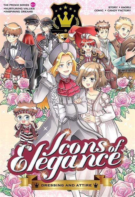Prince Series Icons Of Elegance Ebook Kaorudreamerzcandy Factory