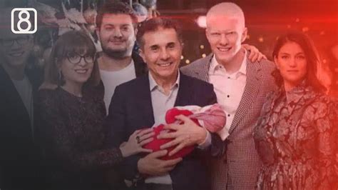 დასავლური სანქციების ეფექტი Youtube