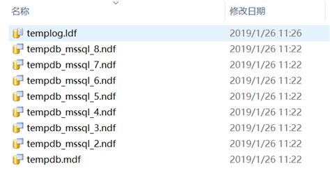 Sql Server 中如何移动tempdb到新的位置 Csdn博客