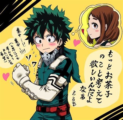 Pin De 𝓑𝓮𝓻𝓮𝓷𝓲𝓬𝓮 🌸 En Boku No Hero Academia Personajes De Anime