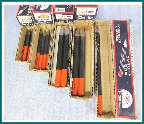 【未使用】kタふ1967 未使用長在品 ヒシゼット印 コンクリートタガネ ロングチス まとめ売 コンクリート ハツリ作業 消耗品 建築金物の