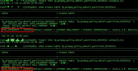 mysql模式自增值不连续问题 oceanbase 技术问题 社区问答 oceanbase社区 分布式数据库