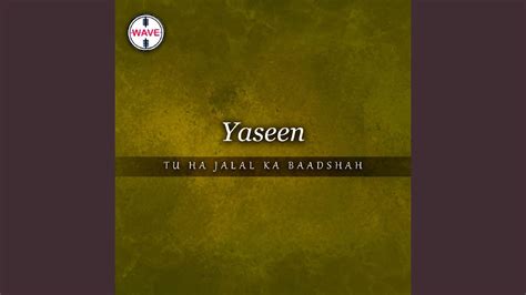 Tu Nay Roshan Kar Deyae YouTube