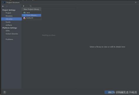 Android Dom4j 对自定义view 加密解析android 加密xml Csdn博客