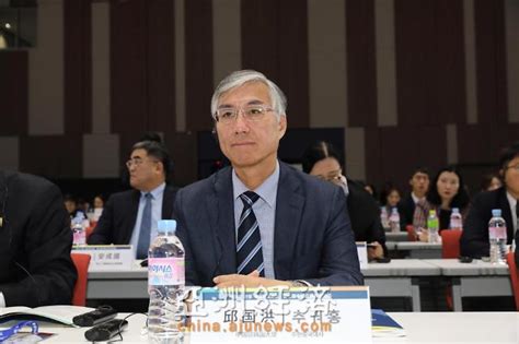 第七届中韩公共外交论坛开幕