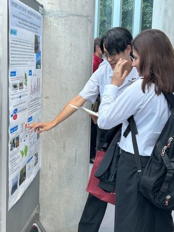 第23回生体触媒化学シンポジウムへの参加について 鹿児島県立国分高等学校