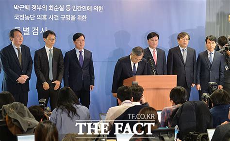 Tf포토 최순실 국정농단 수사결과 발표하는 박영수 특검 포토 기사 더팩트