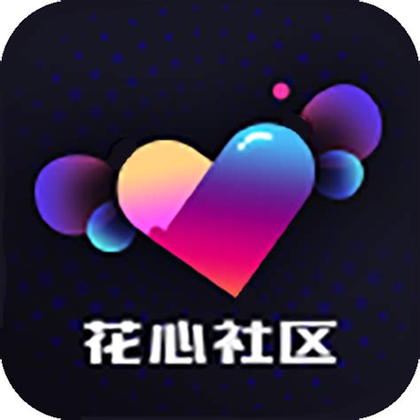 App App
