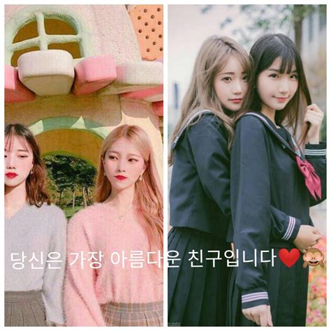 내 가장 친한 친구