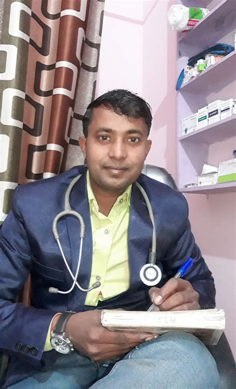 Book General Physician Appointment Book Doctor Counsultaion Of Dr