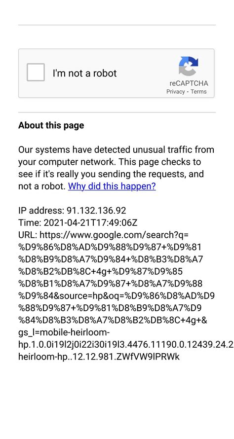 Site Is Not Usable · Issue 71451 · Webcompatweb Bugs