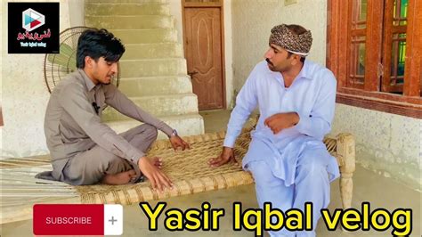 باپ کا بچے کو لڑائی کا مشورہلڑکے کا لڑائی سے بچنے کا مشورہ Best Youtube
