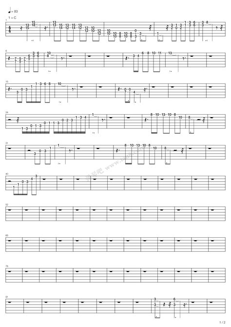 《城里的月光》吉他谱 C大调音乐网