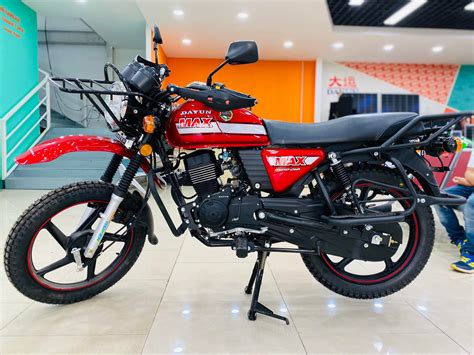 Dy150 26a давуу тал 🌟моторын Нарны Буман Гэрэл ХХК