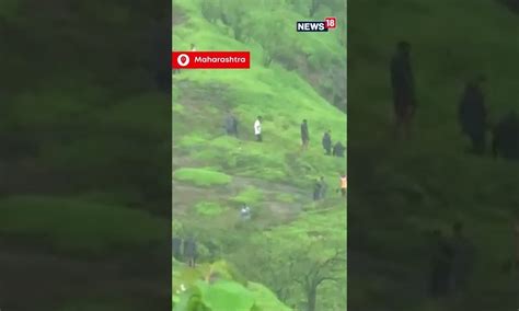 Rescue Ops Underway In Raigad After Devastating Landslide Maharashtra