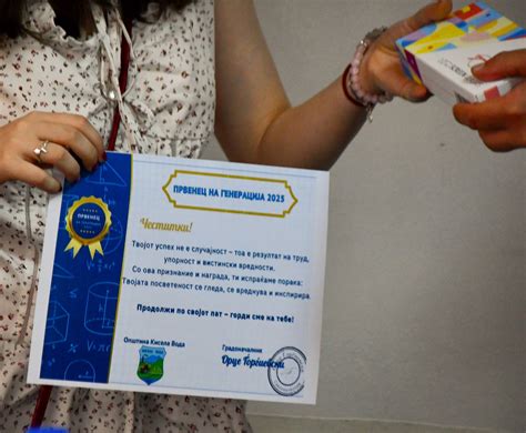 Орце Ѓорѓиевски Орце Ѓорѓиевски Orce Gjorgjievski