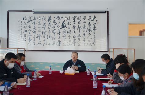 宇王集团召开六安六全暨品质管理工作会 集团新闻 威海市宇王集团有限公司