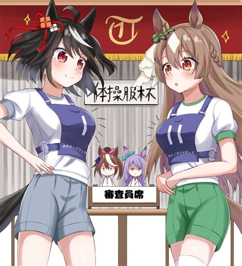Mejiro Mcqueen Tokai Teio Satono Diamond And Kitasan Black