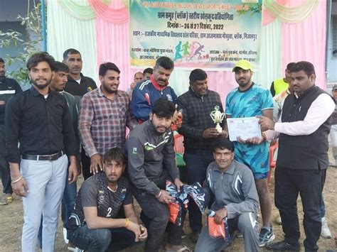 Narnaul Block Level Sports Competition Amit Winner In 1600 Meters Long