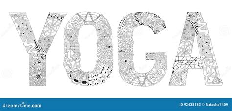 Word Yoga For Coloring Vector Decorative Zentangle Object Stock Vector