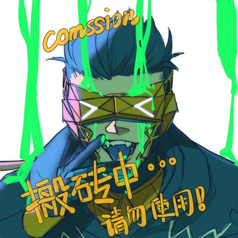 【apex同人】新的搬砖头像 3楼猫