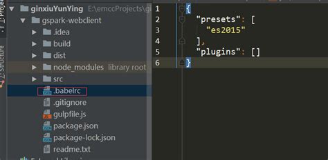 Gulp压缩js报错，也许你需要用到babel Csdn博客