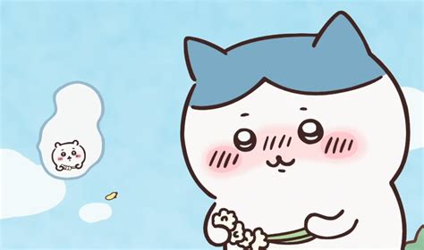 더쿠 [먼작귀] 친구의 사소한실수를 그럴수있지하고 넘어가는 치이카와