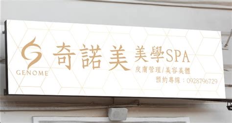 士林溪洲底玄安宮 恭祝延平郡王聖誕千秋農曆七月十四日 延平郡王 延平王（閩南語：iân Pêng ông）為南明永曆帝於1655年
