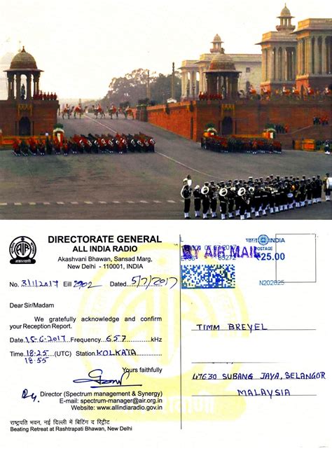 South East Asia Dxing All India Radio Medium Wave Log