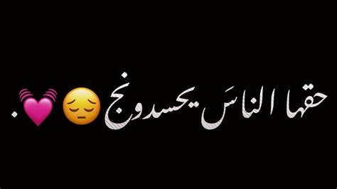 كرومات شاشه سوداء بدون حقوق ريمكس اغاني حب بدون حقوق تصميم شاشه سوداء