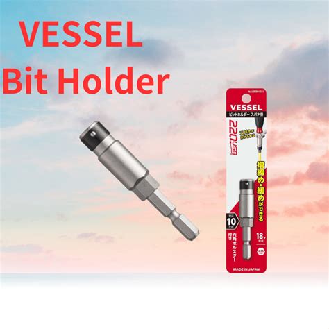 Vessel 220usb Bit Holder Spanner Hanger For Tightening Loosening Usbbh1s10 ประแจจับดอกสว่าน