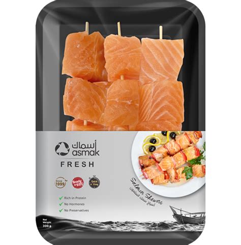 Asmak Our Heritage From The Sea To Your Table