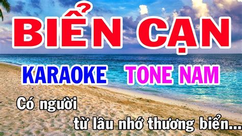 Bi N C N Karaoke Tone Nam Nh C S Ng Gia Huy Karaoke Youtube
