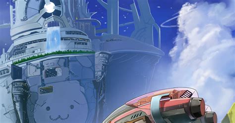 オリジナル 空中要塞式大都市ショボーン 村神モナコのイラスト Pixiv