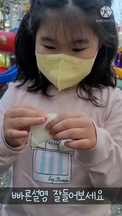 유리호야 목련 꽃잎 풍선불기 Youtube